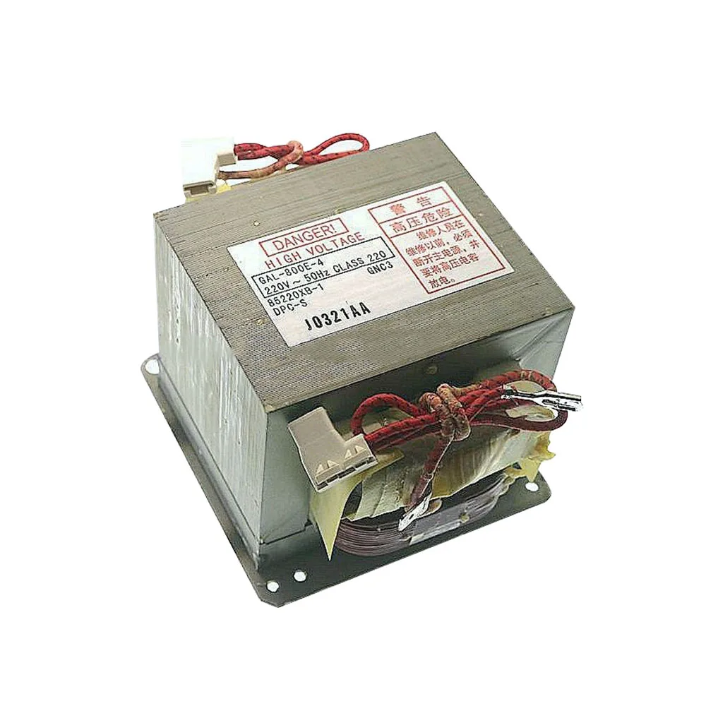 NEW GAL-800E-4 800W 220V High Voltage Transformer For Galanz Microwave ...