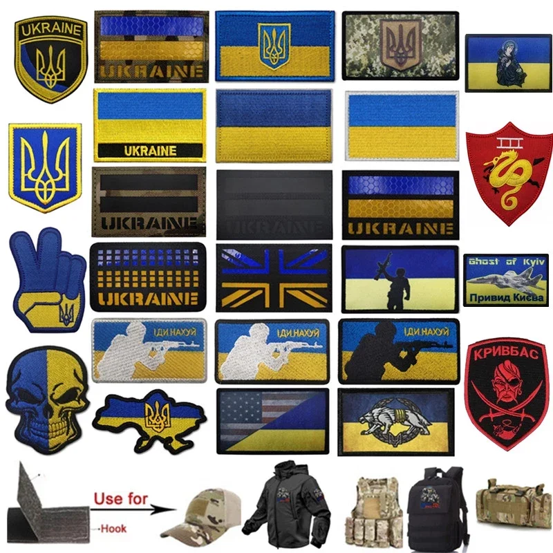 Ukraine-bestickt-haken-abzeichen-patches-ukrainisches-nationales-emblem-schild-form-taktische ...