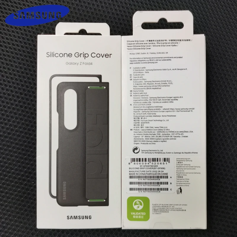 Samsung Galaxy Z Fold 4 Case | Silicone Protective Cover | Galaxy Z ...