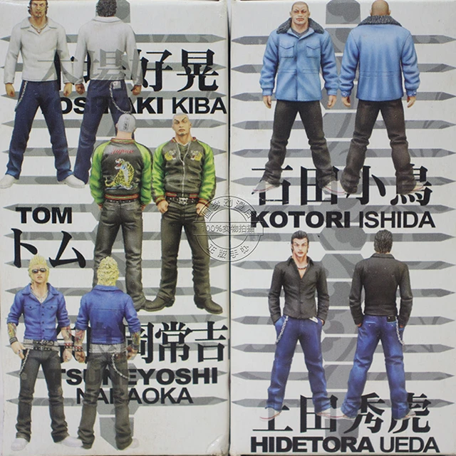 Tatsuya Bitou Crows Zero