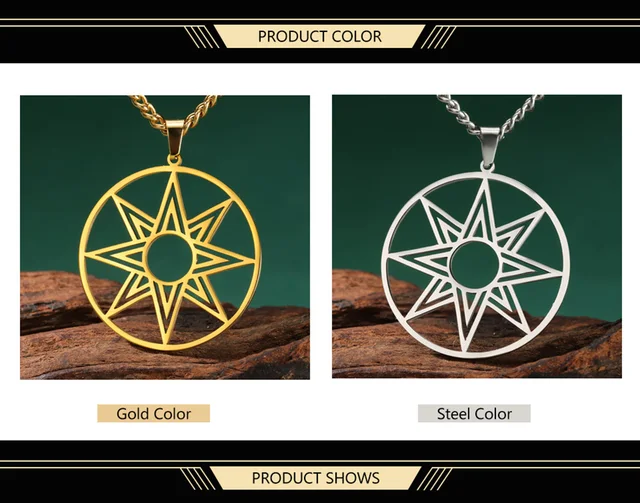 Inanna Symbol