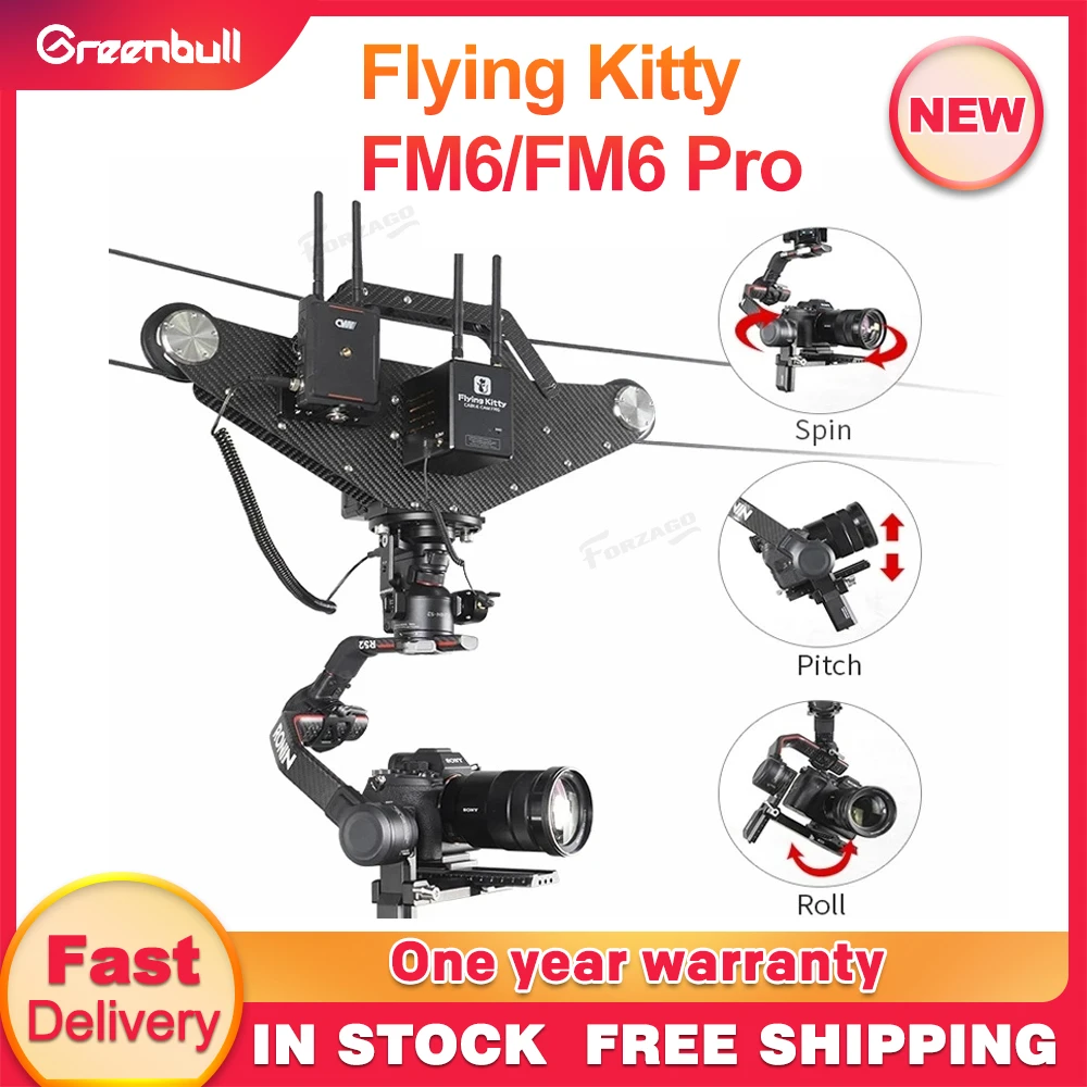 Greenbull Flying Kitty FM6/FM6 Pro Rope Cam Cablecam System 6kg Load ...