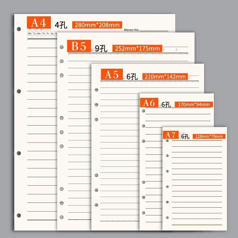 A4 B5 A5 A6 A7 Line Loose Leaf Notebook Refill Spiral Binder Inner Page ...