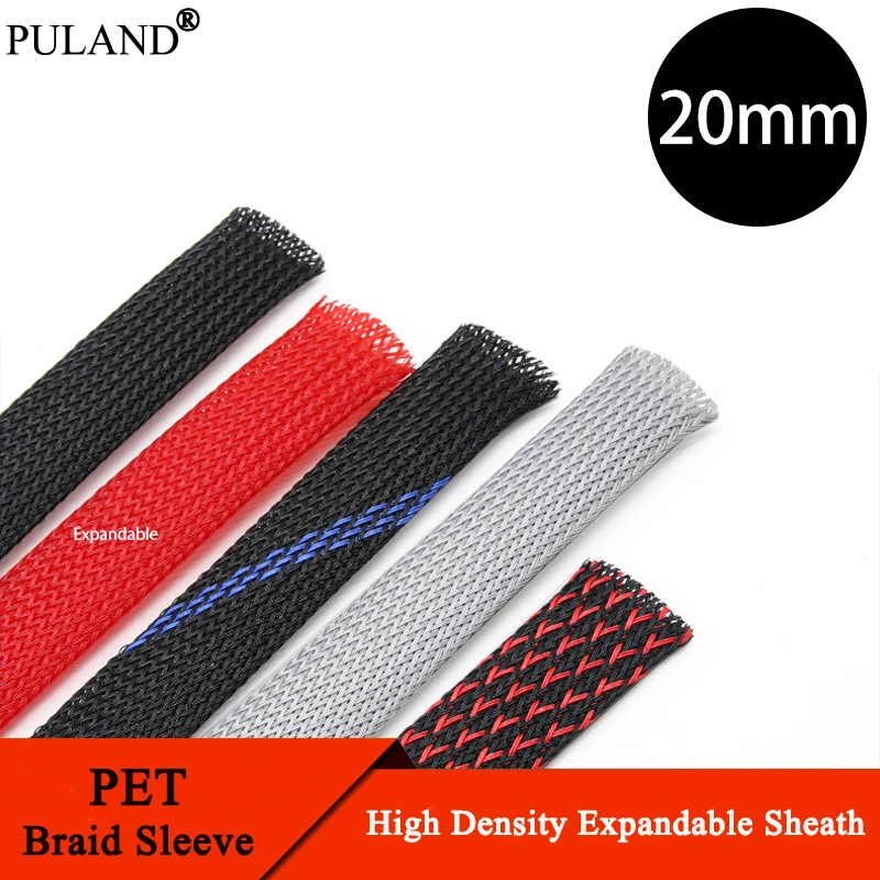 5-10-20-50-100M-PET-Braided-Sleeve-20mm-High-Density-Insulated-Cable ...