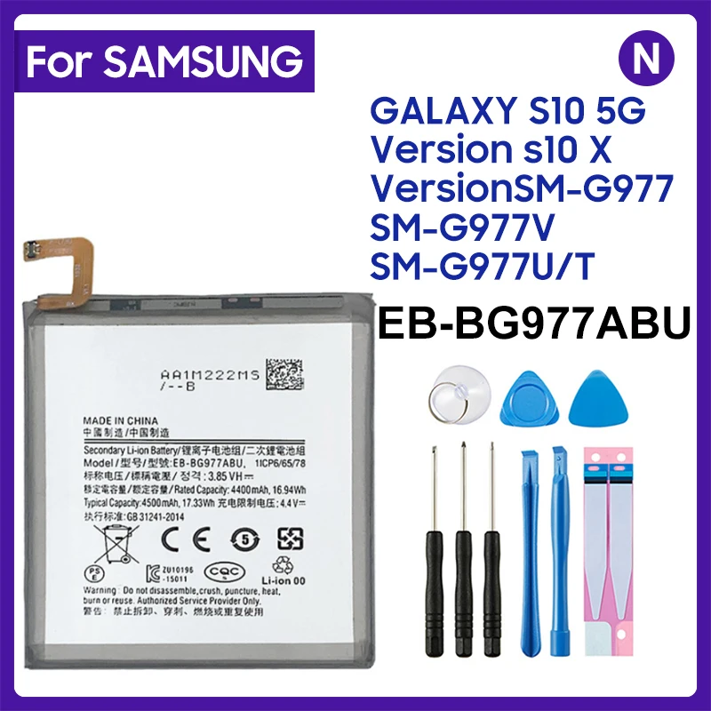 EB-BG977ABU 배터리 삼성 갤럭시 S10 5G 버전 S10 X 버전 SM-G977 SM-G977B SM-G977N SM ...