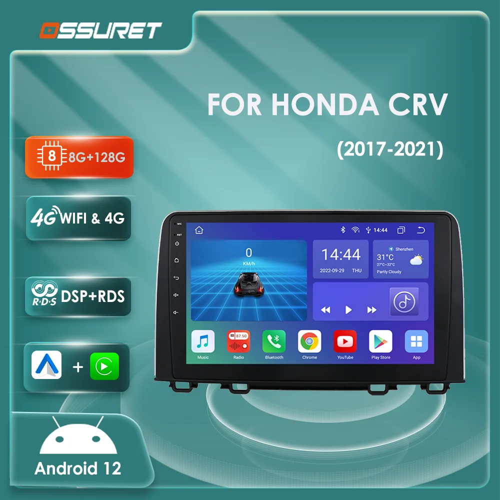 2din-Android-12-Car-Radio-Multimedia-Player-for-Honda-CRV-2017-2018-2019-2021-GPS-Navigation.jpg