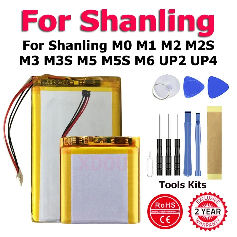 ShanlingM0-ShanlingM1-ShanlingM2-ShanlingM2S-ShanlingM3-ShanlingUP2 ...