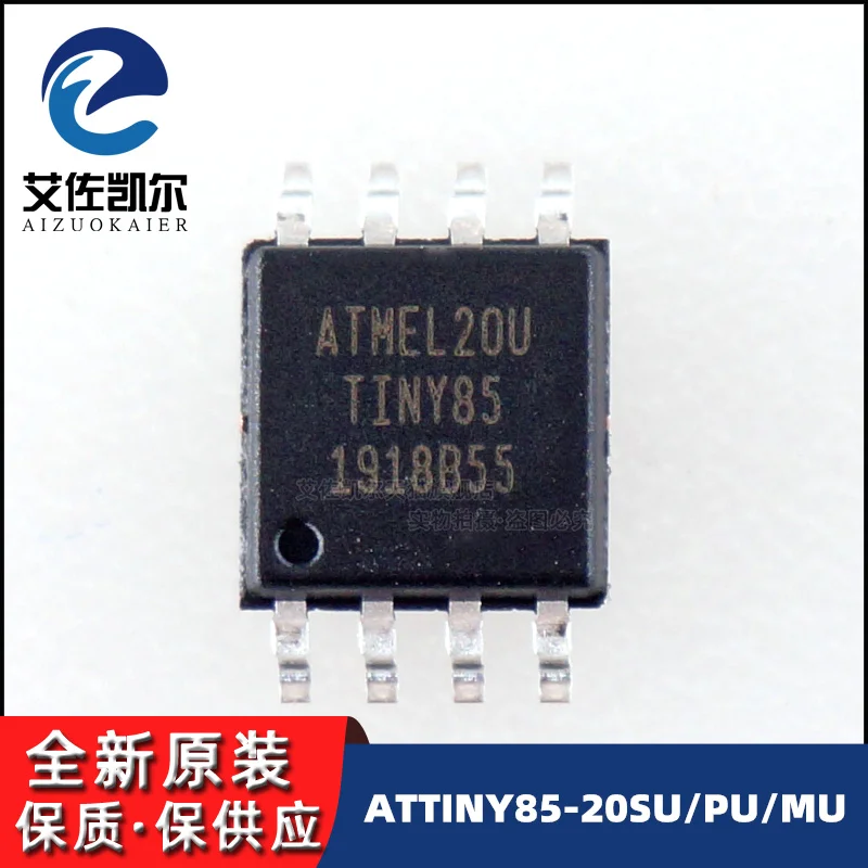 ATTINY85 20SU ATTINY85 MCU 8BIT 8KB FLASH 8SOIC New Original 1pc/lot| | - AliExpress