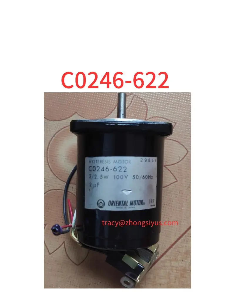 Used-motor-c0246-622-100v.jpg