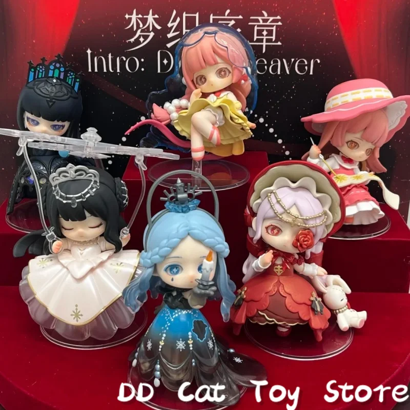 New Genuine Dear Nikki Intro:Dreamweaver Series Blind Box Desk Decor ...