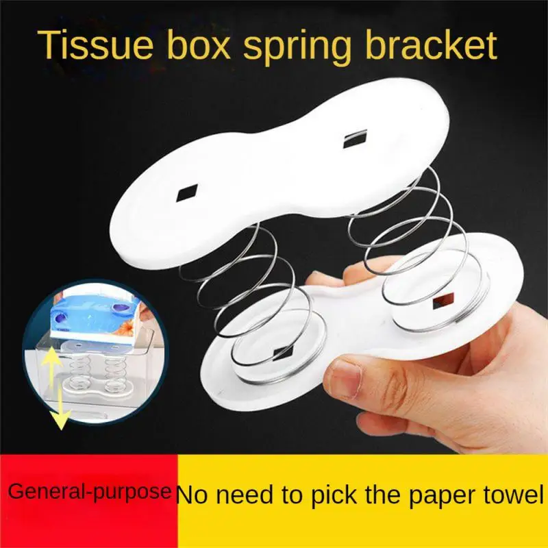 Storage-Box-Spring-Piece-Daily-Necessities-Drawer-Bottom-Holder-Spring ...