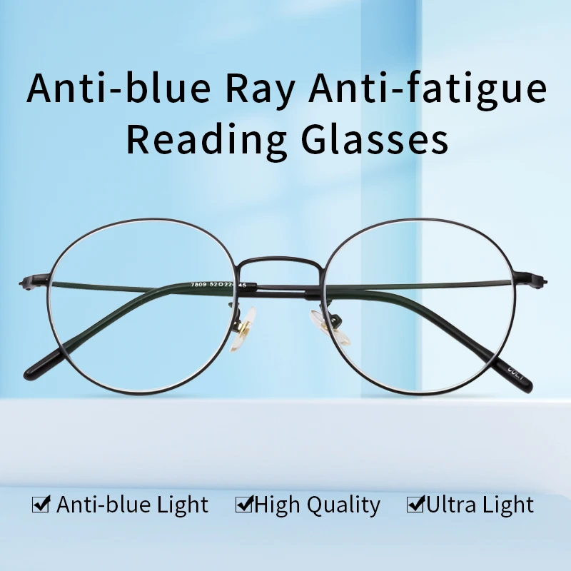 Anti-Blue-Ray-Anti-fatigue-Reading-Glasses-for-Women-Men-Ultralight ...