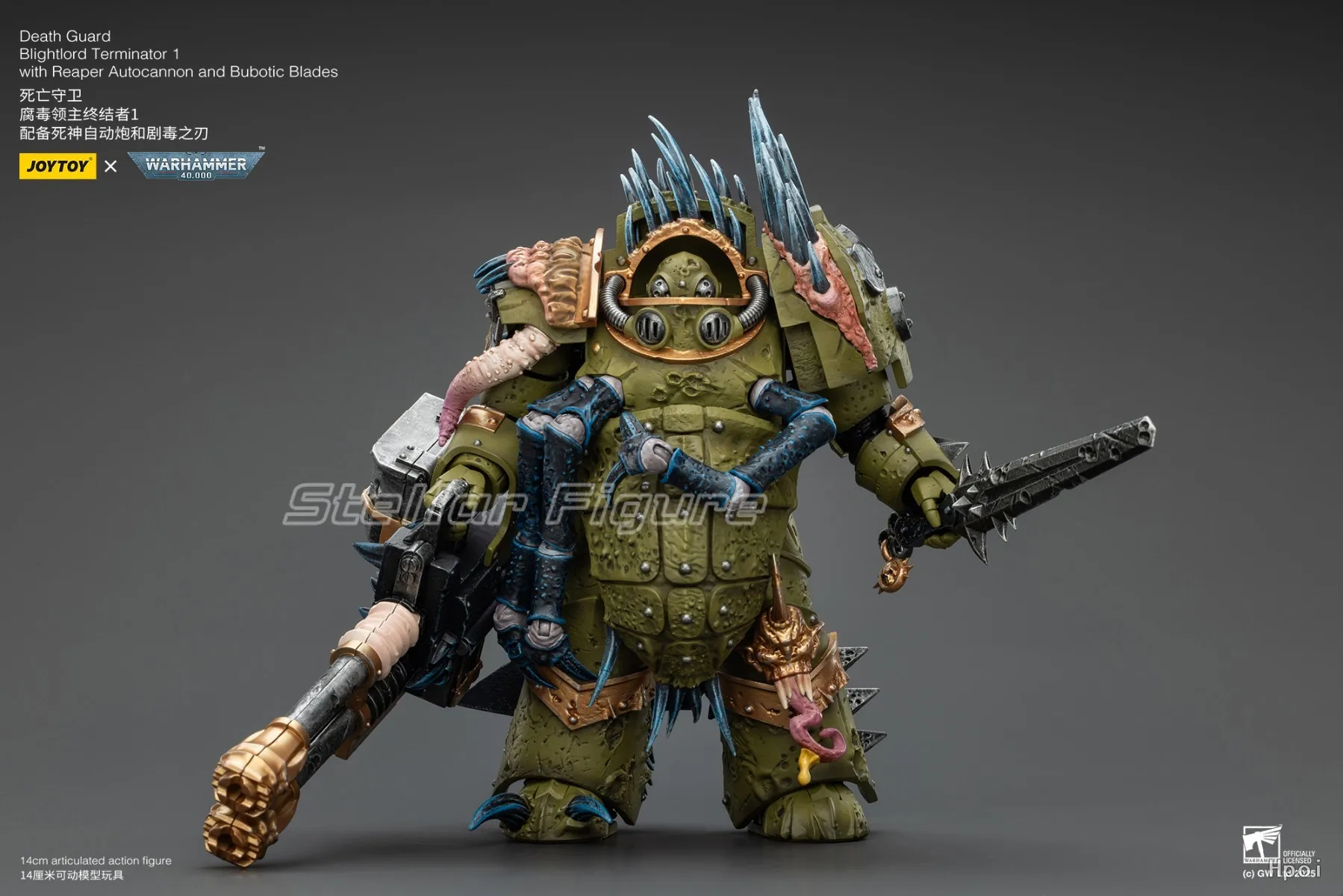 【SF】JOYTOY Warhammer 40K 1/18 Action Figure Death Guard Blightlord Ter ...