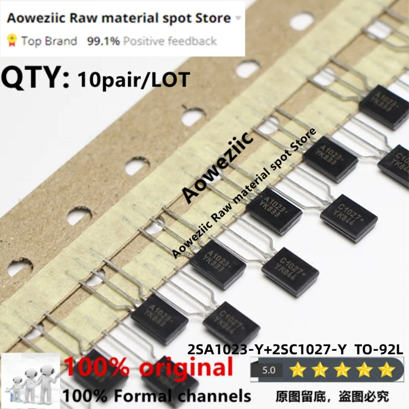 Aoweziic 100% New Imported Original 2sa1023-y 2sc1027-y Kta1023-y ...