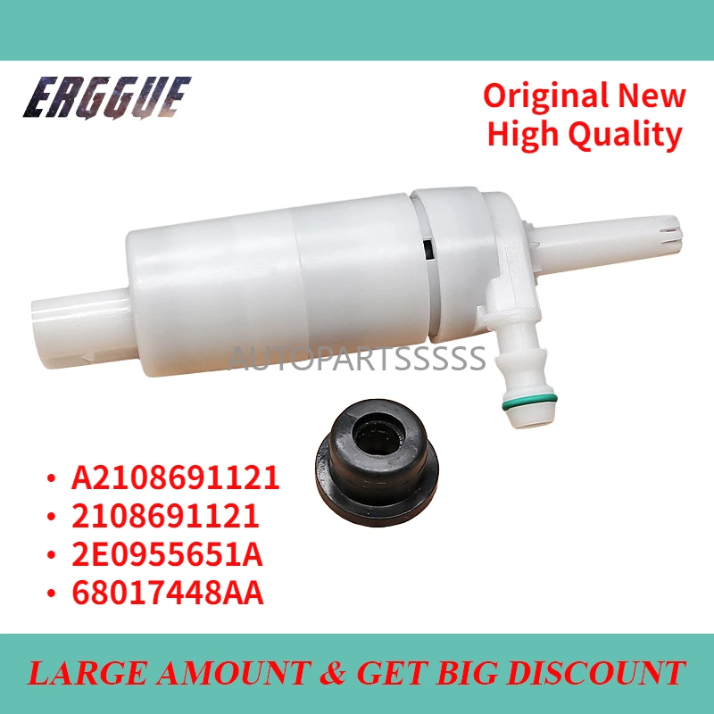 Original-OEM-A2108691121-2E0955651A-For-Mercedes-210-869-11-21-C-E-S ...