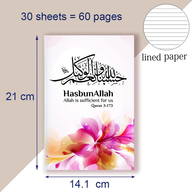 A5 Notebook Note Book - Islamic Quote Quran 3 173 - Allah is Sufficient ...