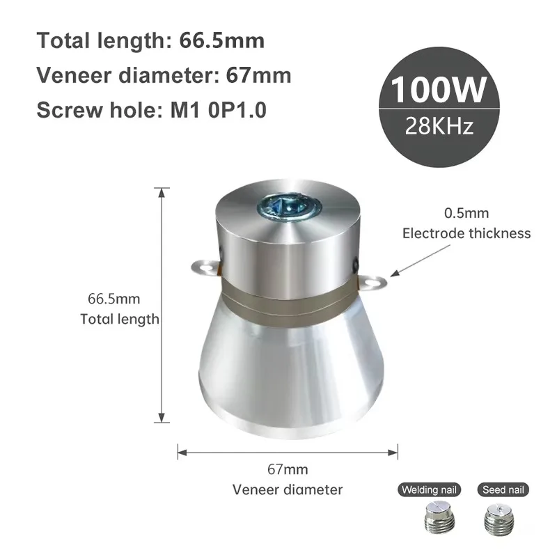 100W 28KHz Ultrasonic Piezoelectric Transducer Vibrator Oscillator ...