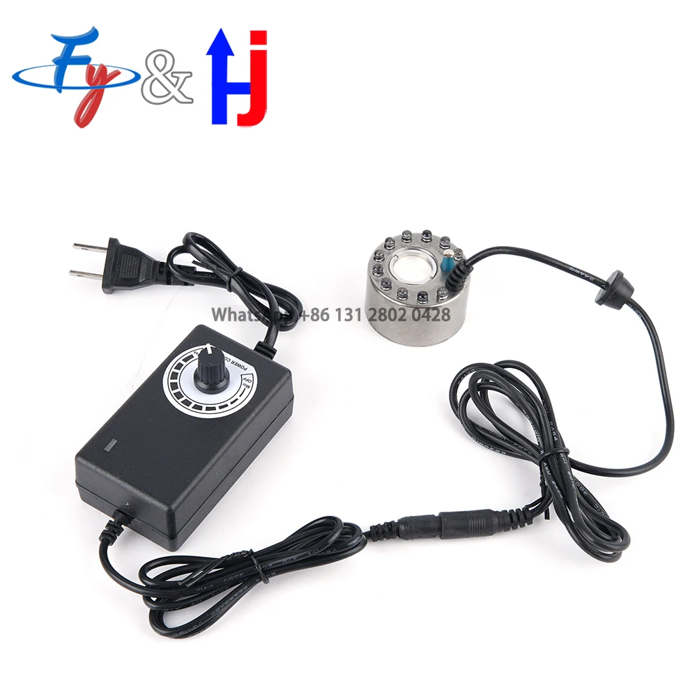 Fog-maker-fish-tank-atomization-spray-rockery-bonsai-pool-coffee-table ...