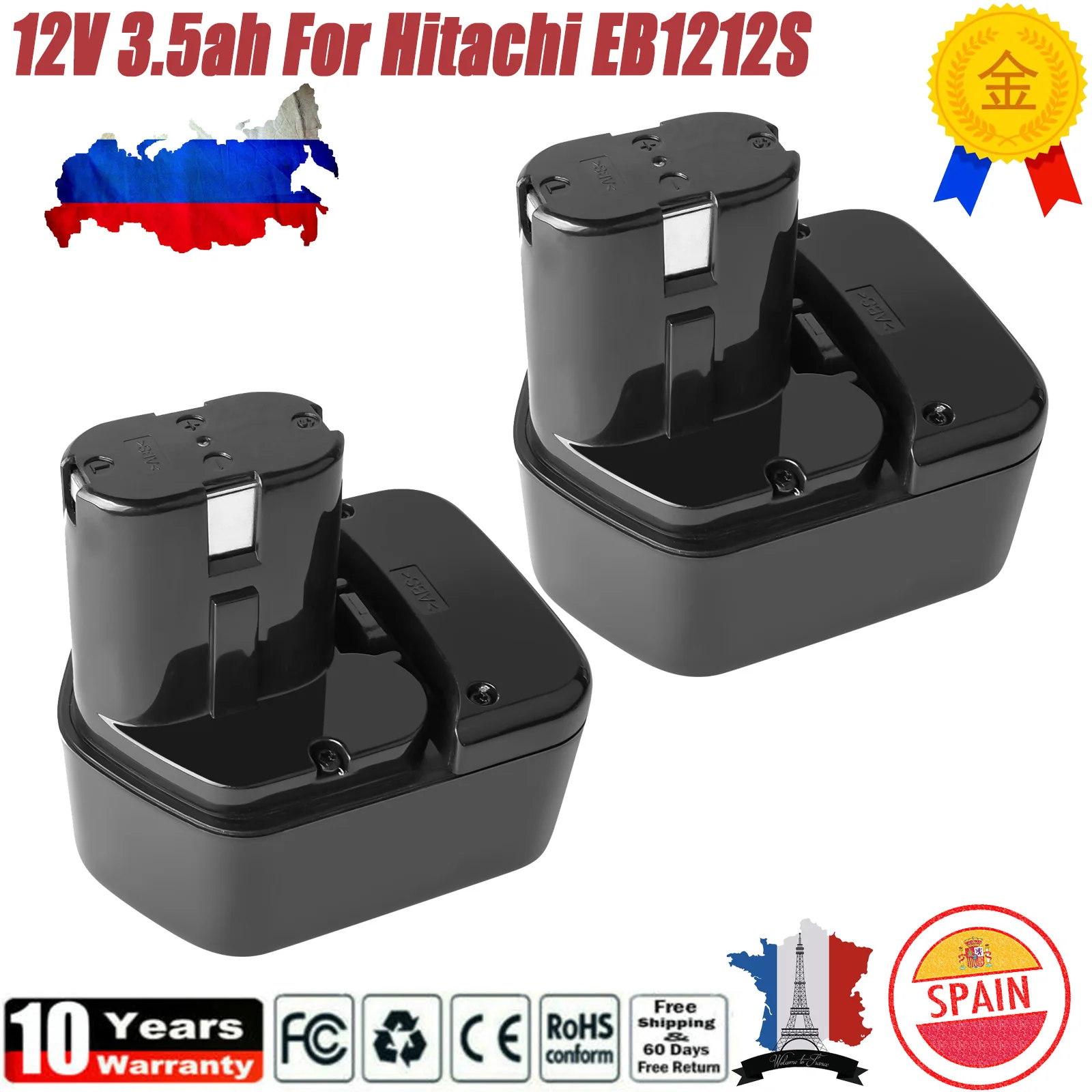 Replacement For Hitachi 10.8V/12V battery Ni MH 3500mAh EB1214S EB1212S ...