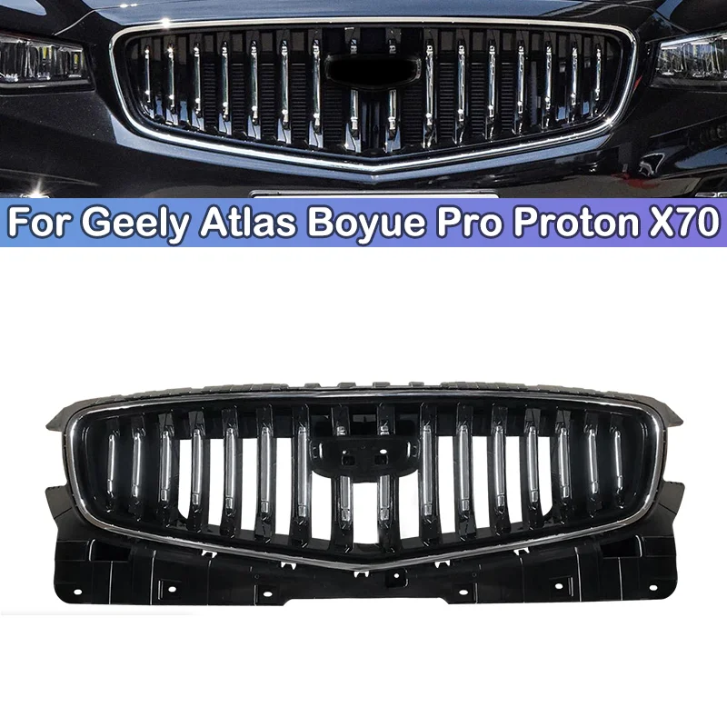DCGO For Geely Atlas Boyue Pro Proton X70 Front Bumper Grill Mask ...