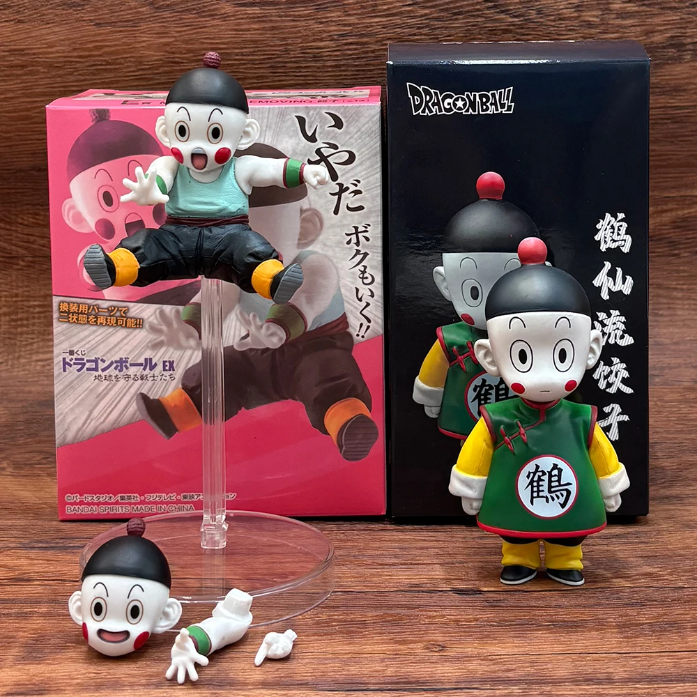 Anime Dragon Ball Z Chiaotzu PVC Figure – The Unexpected Gem Every ...