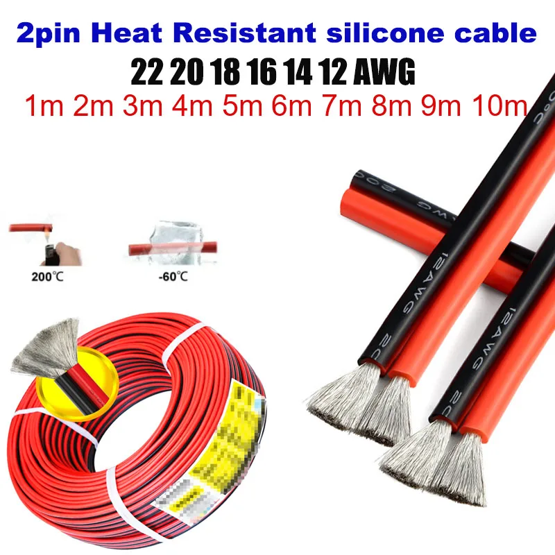 Heat Resistant Solar Battery 2pin Silicone Wire Automotive Cable 22 20 ...