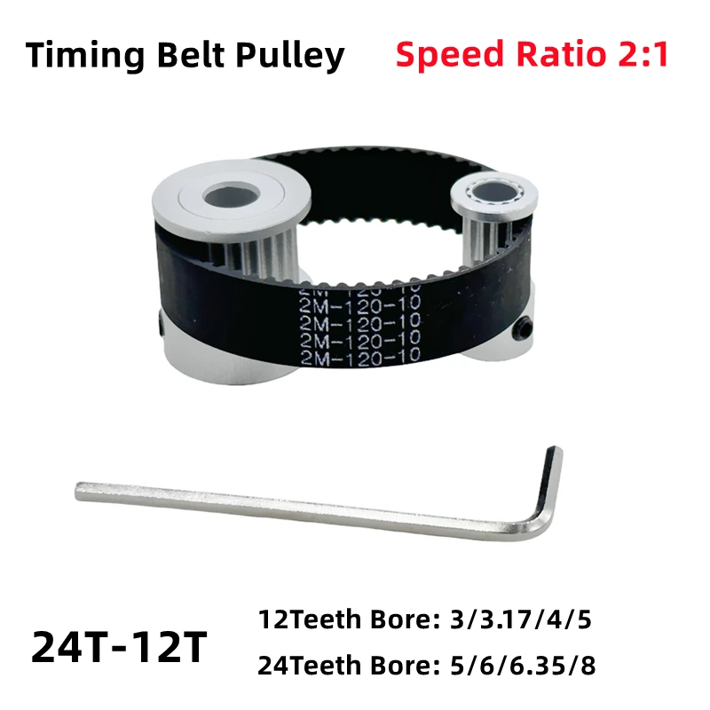 2GT Timing Pulley Set 2:1 Reduction Ratio Transmission Component 24T ...