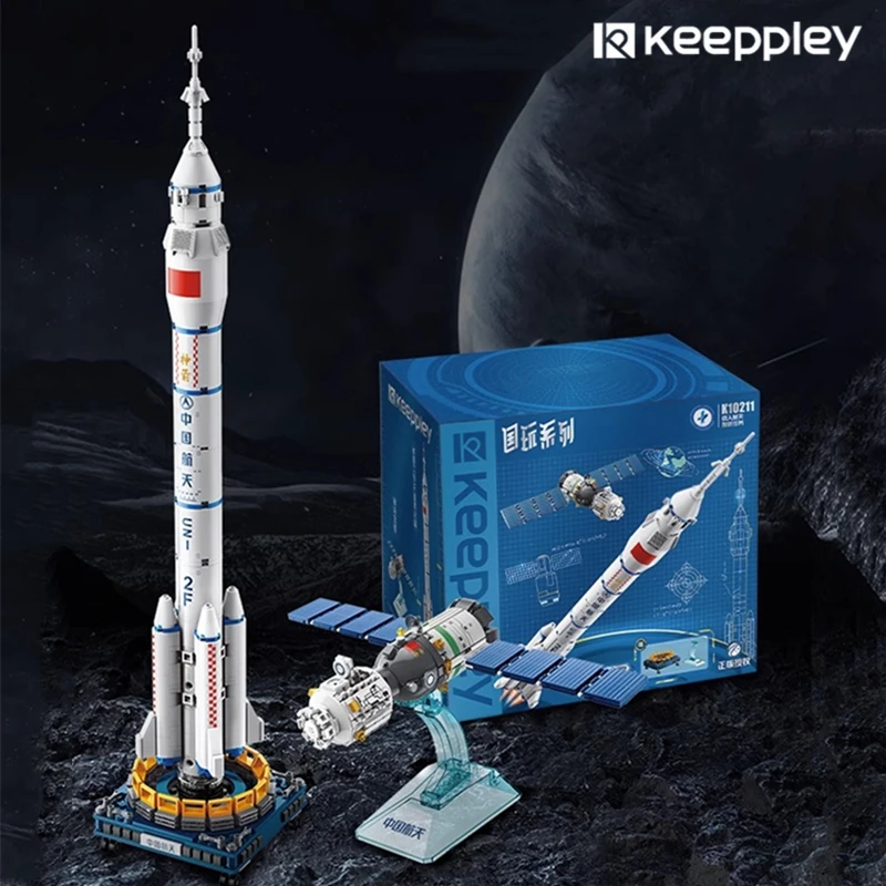 keeppley-Long-March-2F-launch-vehicle-building-blocks-manned-space ...