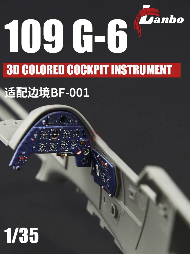 Lanbo-3D-color-cockpit-instrument-35201-BF109-G-6-modified-part-adapts-to-the-of-Border.jpg