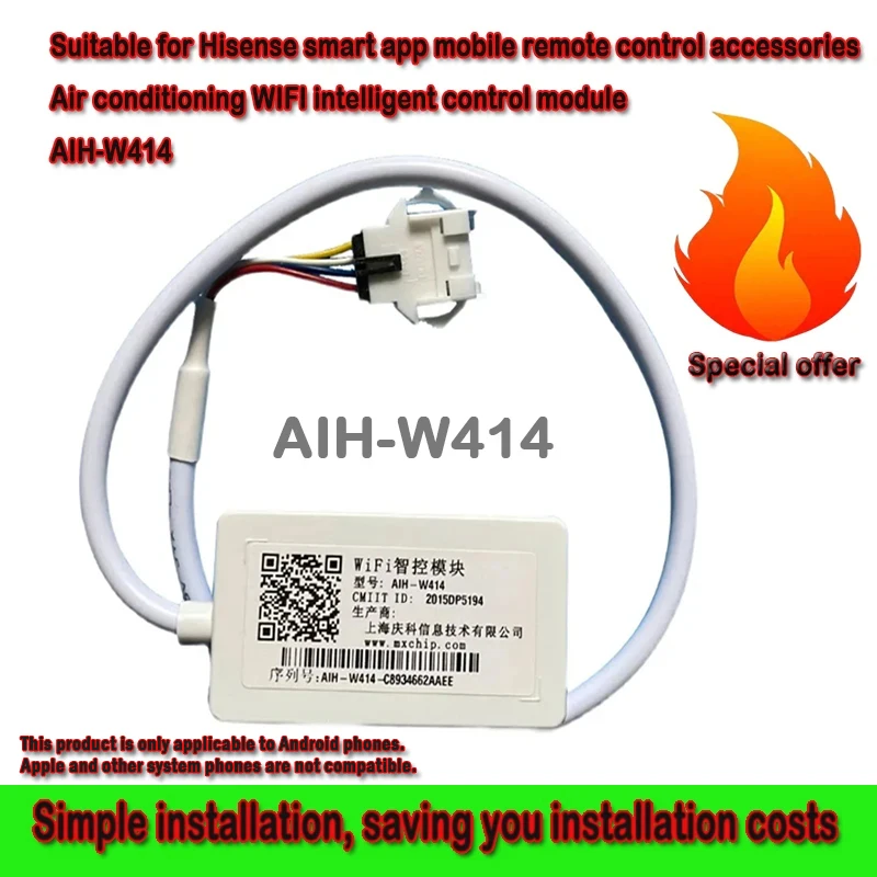 Home-air-conditioner-WIFI-intelligent-control-module-AIH-W414-suitable ...