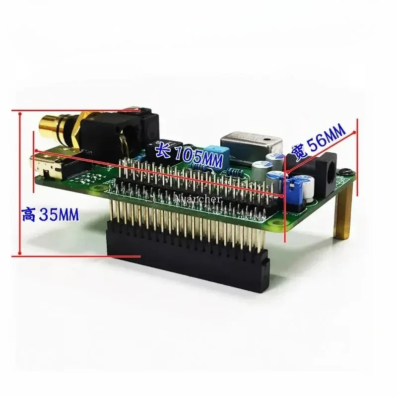 Nvarcher I2S Coaxial Optical DAC Digital Audio Sound Card Expansion ...