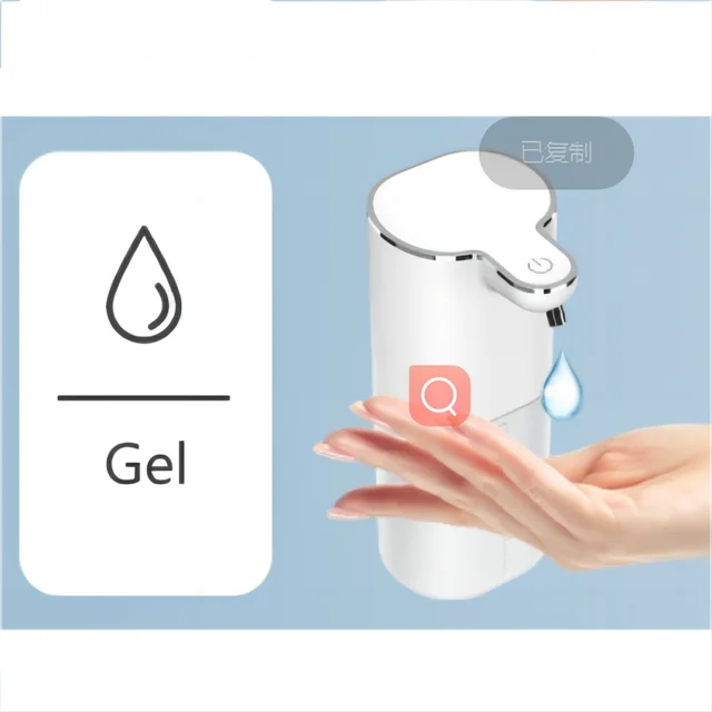 Shop1102787073 Store