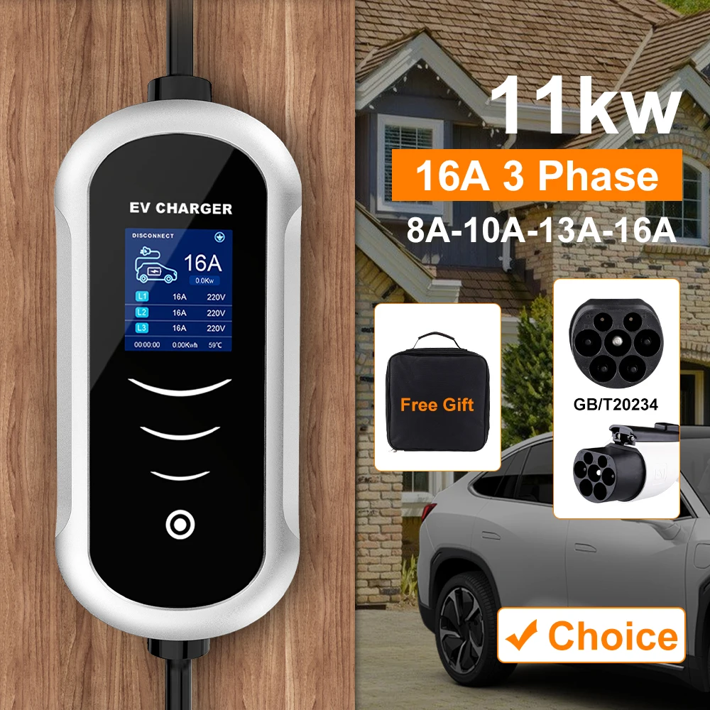 GB-T-Cord-11KW-16A-3-Phase-EV-Portable-Charger-Cable-EVSE-Charging-Box-Car-Charger.jpg