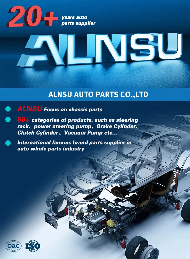 Рулевая рейка 4110Z0046 6RF 423057 Г 6РФ 423057 J 6RF 423057 К 6С ...