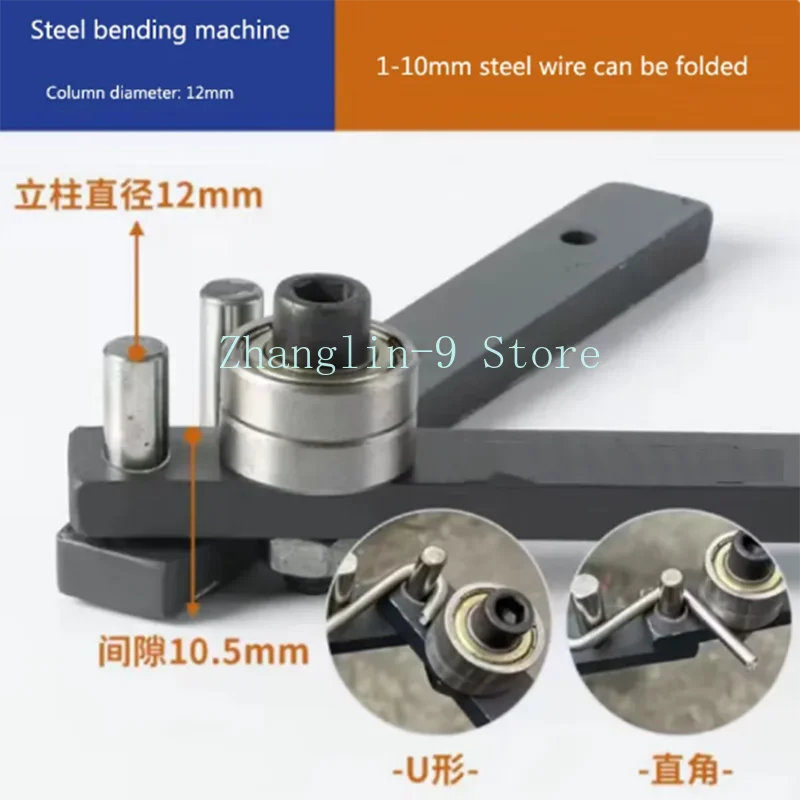 New-Manual-Bending-Machine-Steel-Bar-Benders-DIY-Braided-Basket-Anchor ...