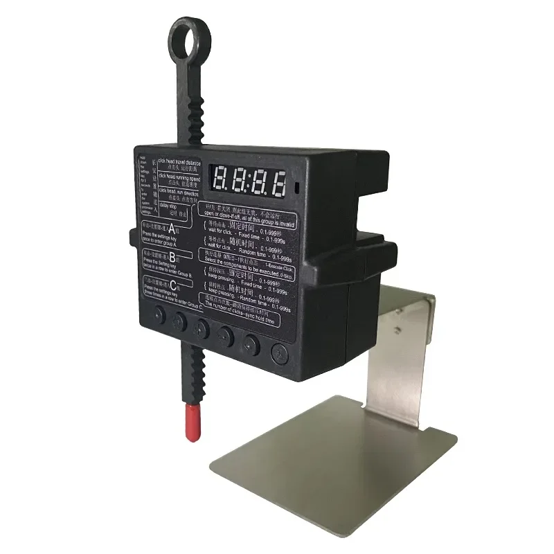 Computer-Keyboard-Clickers-Physics-Auto-Random-Click-Game-Assist-Click-Randomly-Mouse-Knocker ...