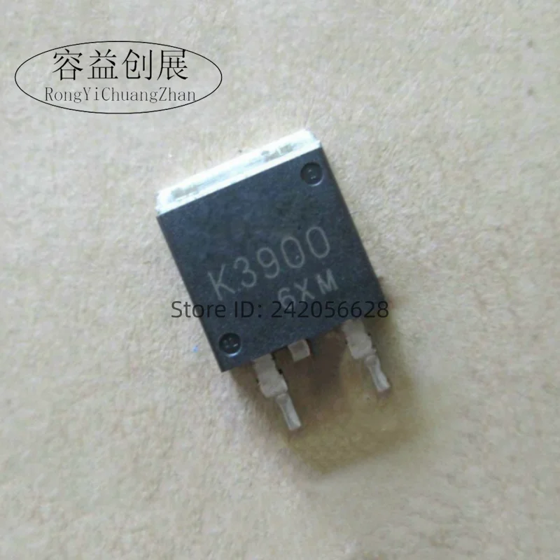 Store Home Products Anniversary Sale Feedback