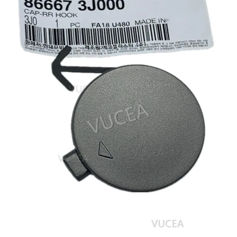 REAR Bumper Tow Eye Hook Cover Cap OEM For 2007-12 Hyundai Veracruz ...