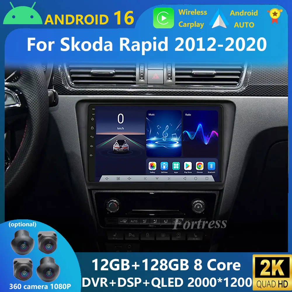 Android 16 For Skoda Rapid 2013 - 2017 2K QLED Android Car Radio ...