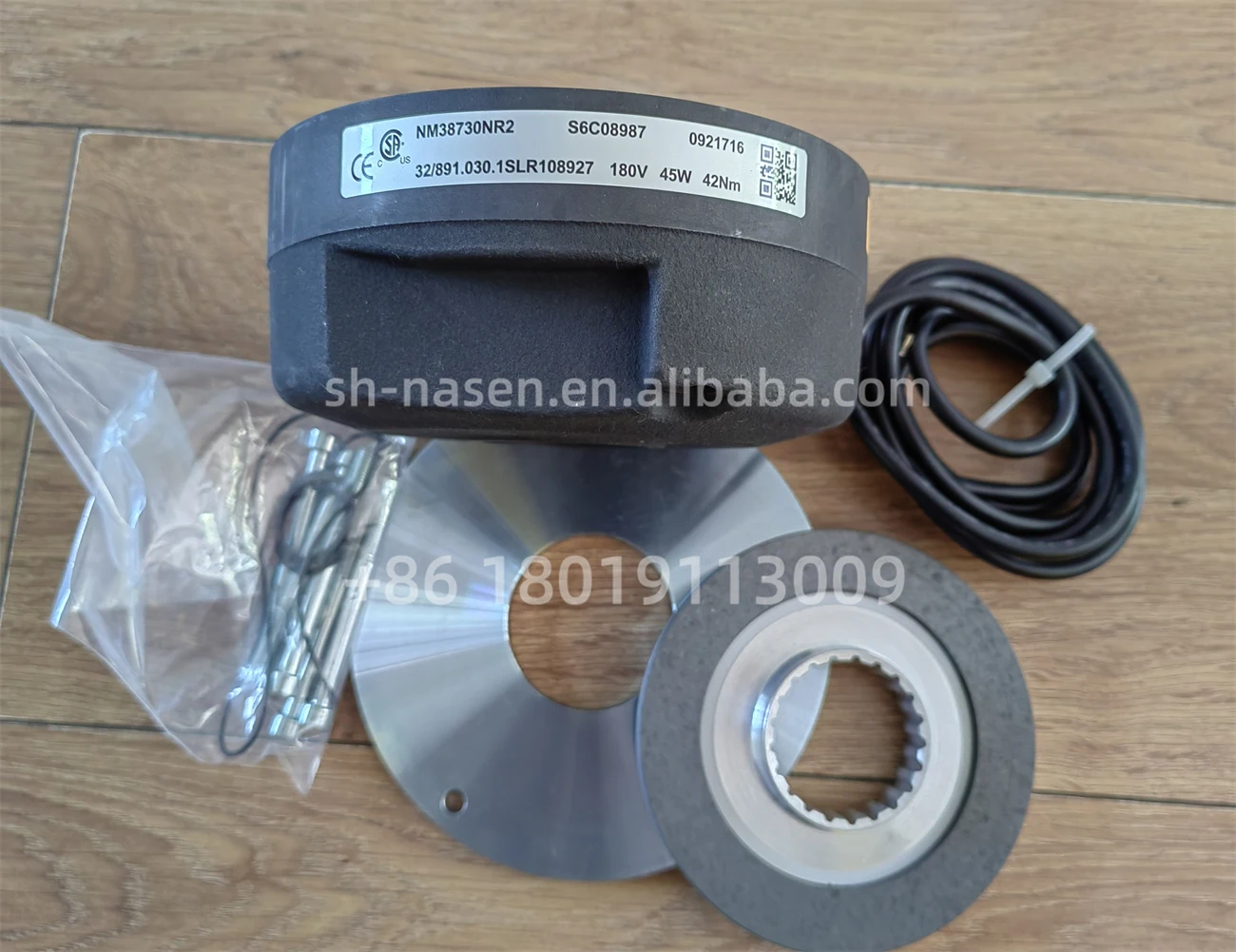 CRANE-brake-set-NM38730NR2-891-030-1SLR108927-180V-45W-42Nm-brake-coil ...