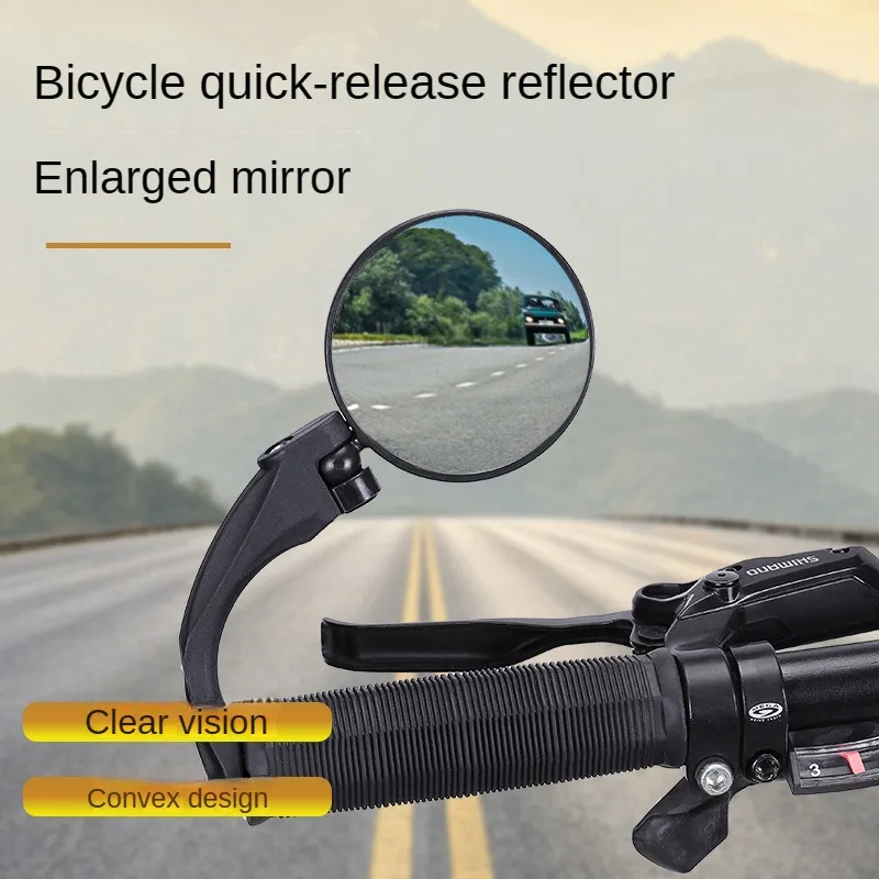 Bicycle-Rearview-Mirror-Universal-Adjustable-Rotate-Wide-Angle-Rear ...