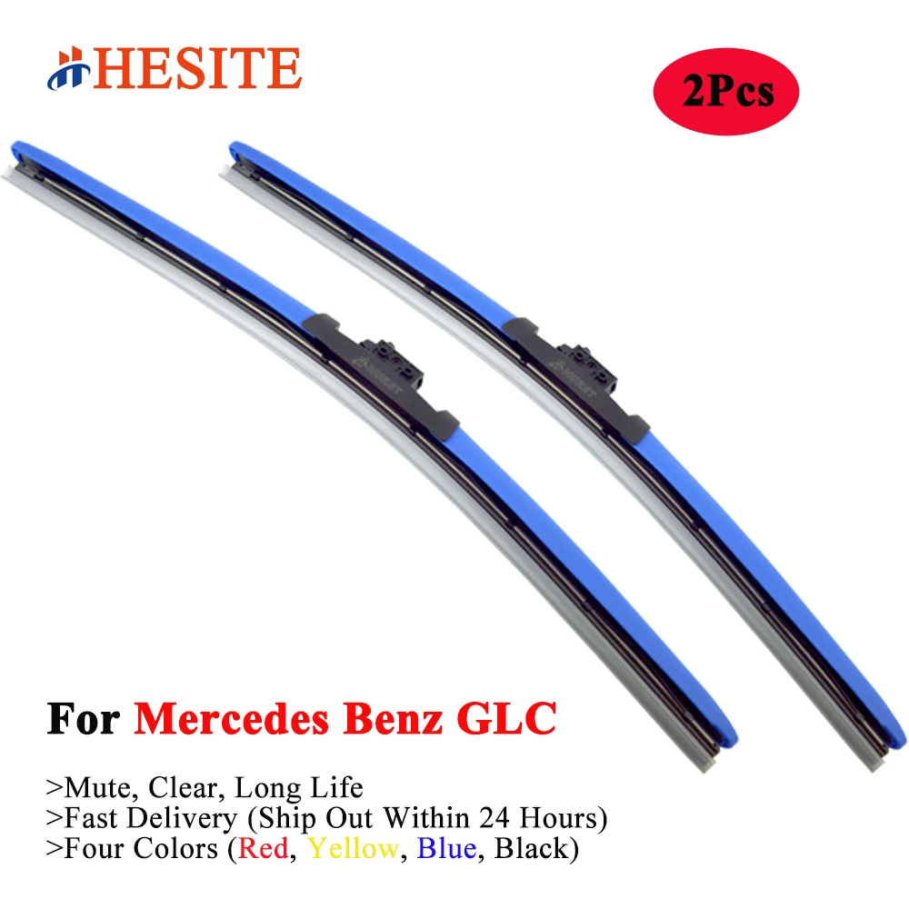 HESITE Colorful Red Windshield Wiper Blades For Mercedes Benz GLC X250 ...