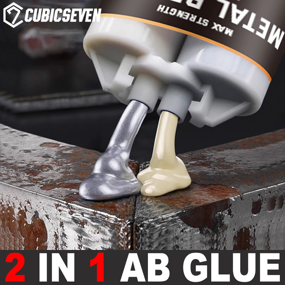 Cubicseven-AB-Foundry-Industrial-Glue-for-Welding-Steel-Aluminum-50g-2 ...