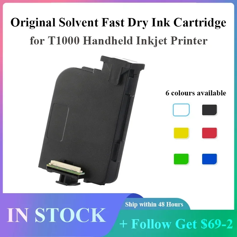Original Quick-drying Ink Cartridge Replacement for BESHENG T1000 ...