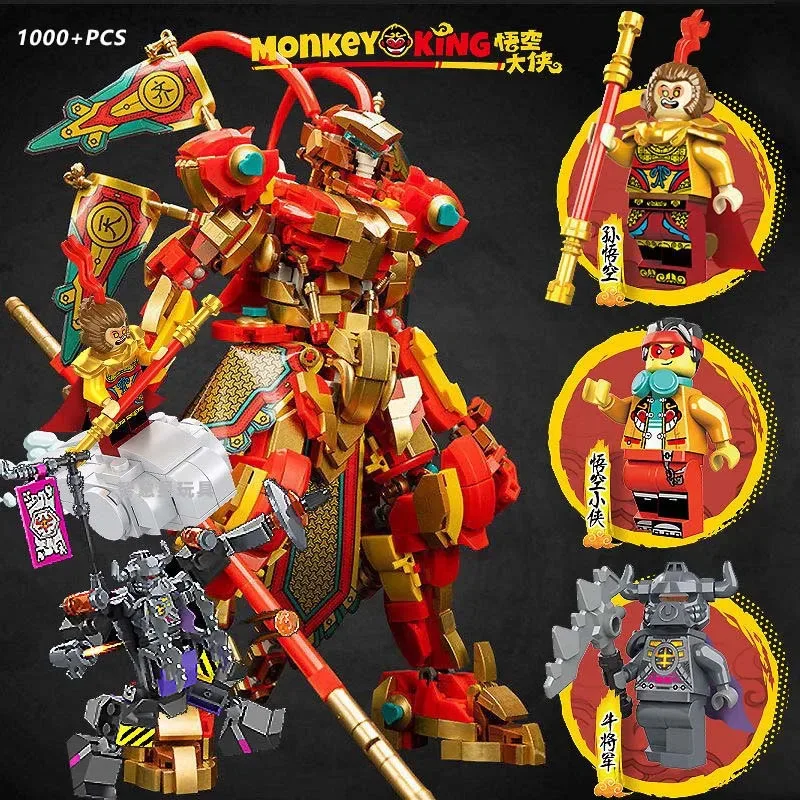 Monkey Kid Series Monkey King Ultra Mech Building Blocks Sun Wukong ...