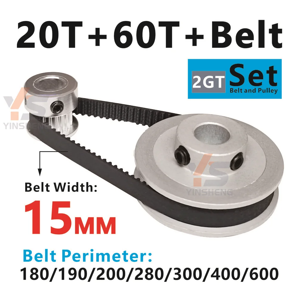 2GT-Timing-Belt-and-pulley-Set-20T-60T-Synchronous-wheel-2M-Toothed ...