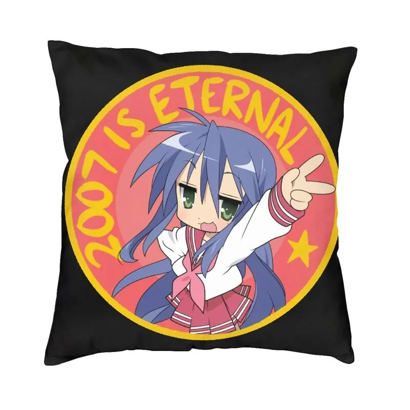 Lucky-Star-Konata-2007-Is-Eternal-Pillow-Case-45x45cm-for-Living-Room ...