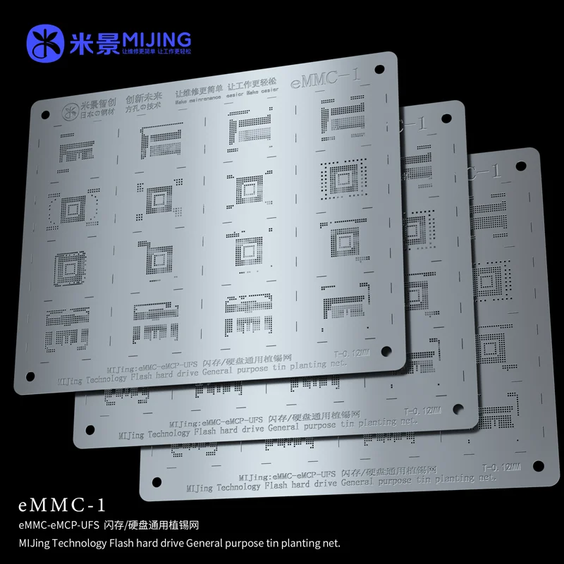 Mijing Emmc-1 0,12 Mm Bga Reballing Stencil Flash Merevlemezhez Mobiltelefon-Javító Eszköz ...