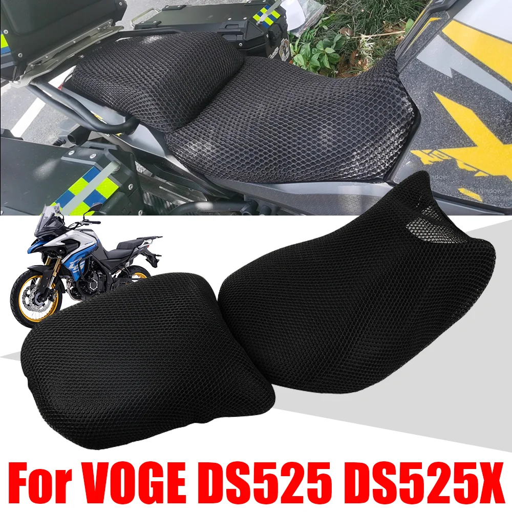 For-VOGE-DS525X-525DSX-DSX525-DSX-525-DSX-DS-525-X-Accessories-Mesh-Seat-Cushion-Cover.png