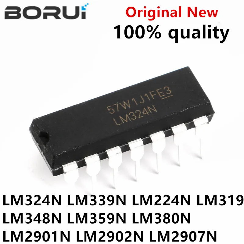 10PCS-LM324N-LM324-DIP-DIP-14-LM339N-LM339-LM224N-LM319N-LM348N-LM2901N ...